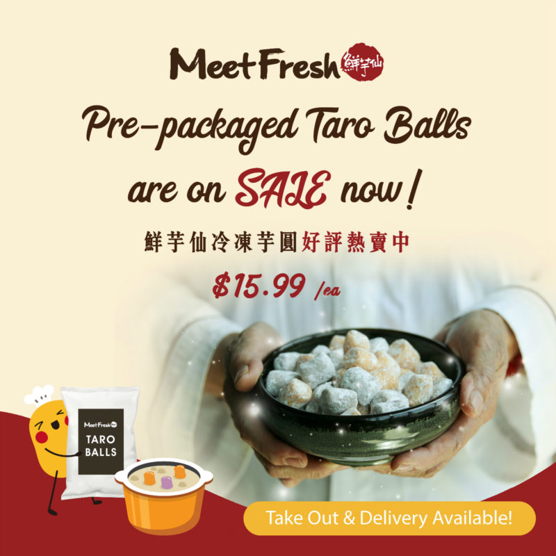 New Products - Meet Fresh USA | Exquisite teas, treats, and desserts